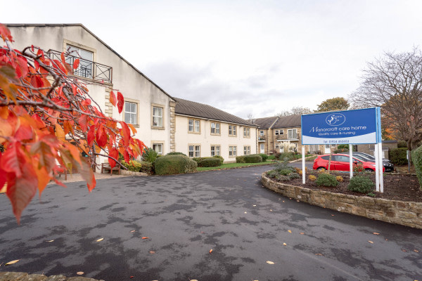 Manor Croft Nursing Home, Old Bank Road, Dewsbury, West Yorkshire WF12 ...