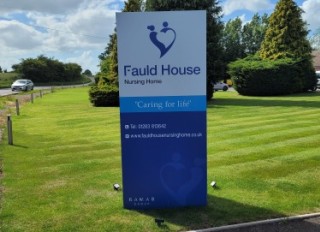 Bridge, Burton and Trent Courts - Towerview Care care home, 17/19 Ashby ...