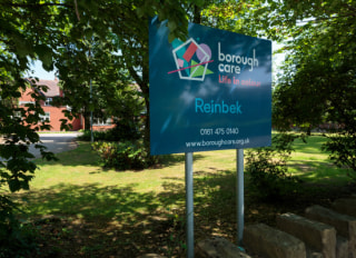 Elton Unit care home, Walshaw Road, The Priory Highbank Centre, Bury ...
