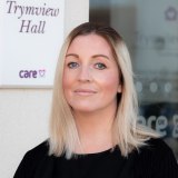 Trymview Hall care home, Southmead Road, Westbury-on-Trym, Bristol BS10 ...